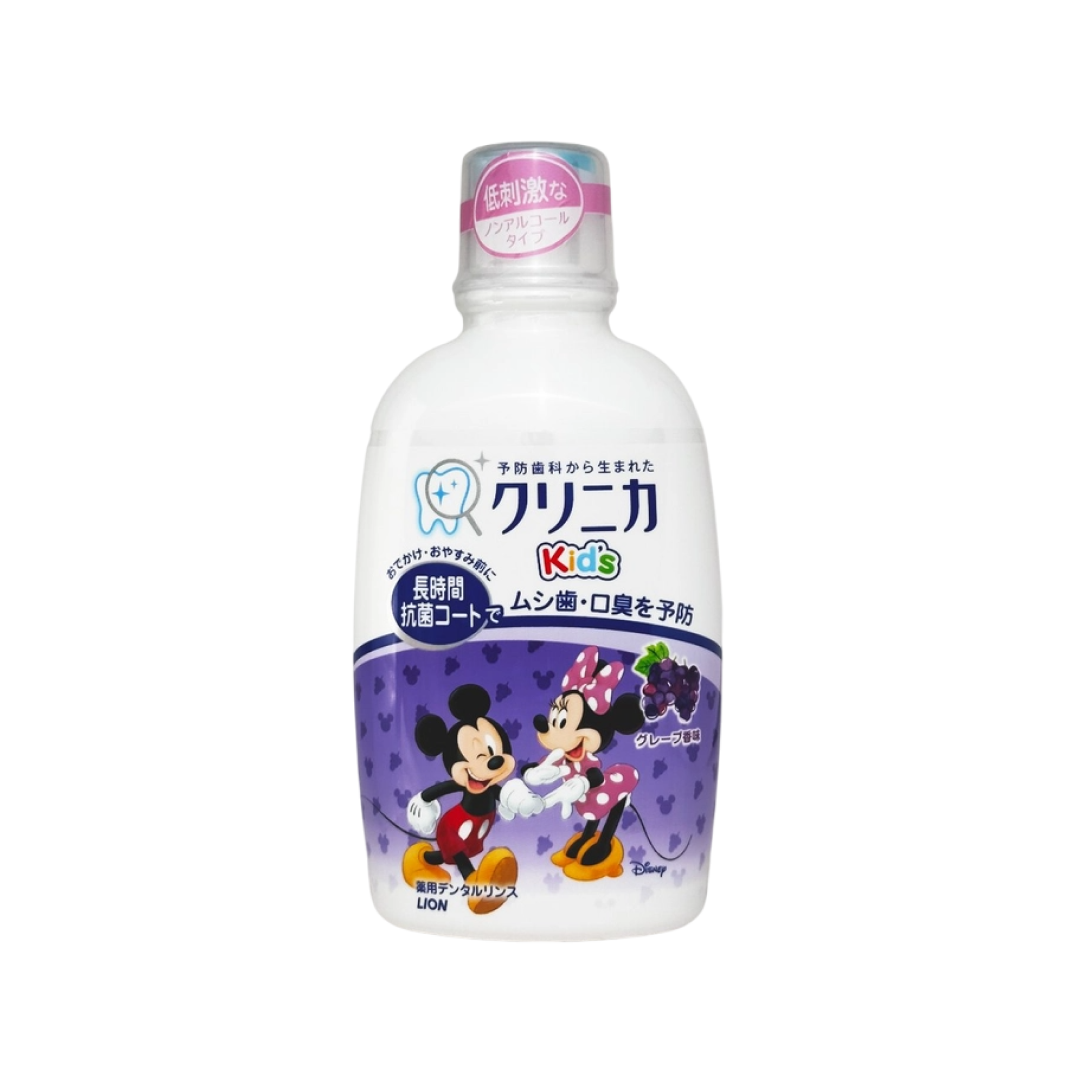 Clinica Kid's Dental Rinse Grape 250mL – Yapon Dokon