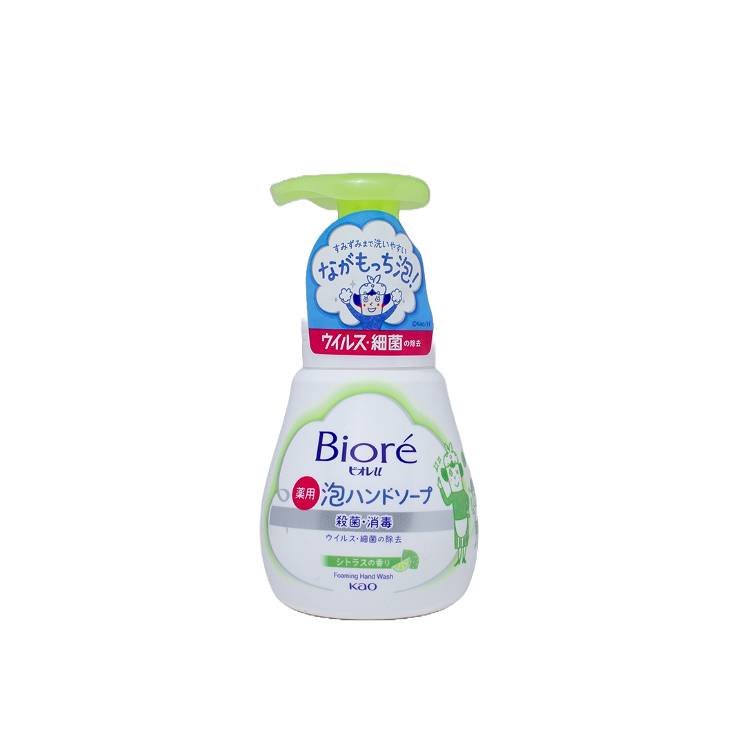 Biore U Foaming Hand Soap Citrus Scent 240mL – Yapon Dokon