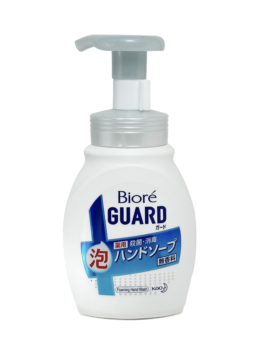 Biore Guard Foam Hand Soap Fragrance Free Pump 250mL – Yapon Dokon